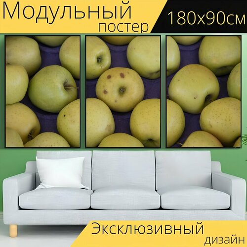 Модульный постер "Яблоко, рынок, яблоки" 180 x 90 см. для интерьера