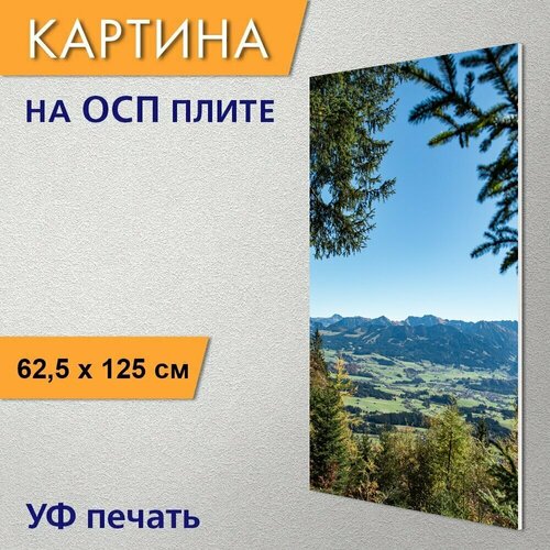 Вертикальная картина на ОСП "Горы, долины, равнины" 62x125 см. для интерьериа