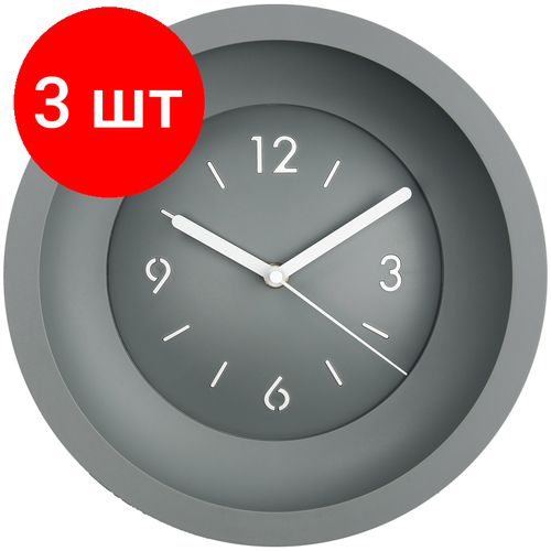 Комплект 3 шт, Часы настенные ход плавный, Troyka 56562510, круглые, 25.4*25.4*3, серая рамка, без стекла