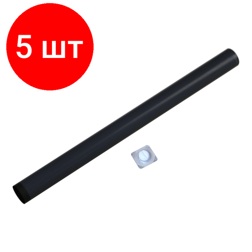 Комплект 5 штук, Термопленка CET2706 HP LJ P1102/P1606/P2035/P2055/M1536/M125/M127/M201/M225