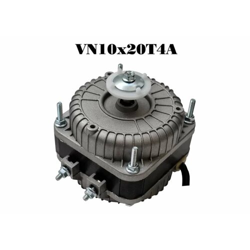 Микродвигатель VN10x20T4A (YZF10-20) для компрессора холодильника