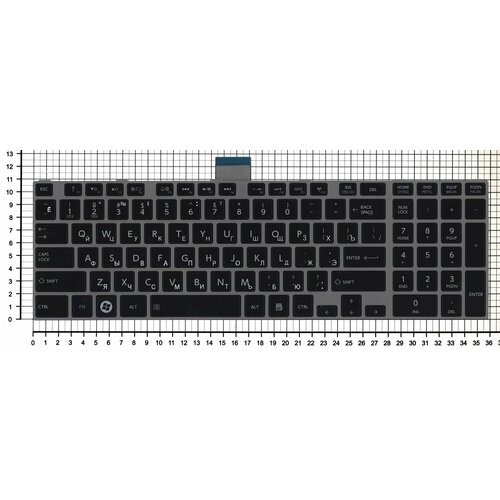 Клавиатура для ноутбука Toshiba C875 черная c серебристой рамкой
