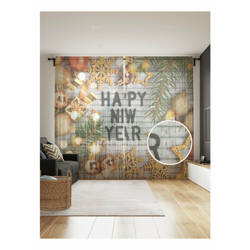 Тюль, фототюль длинный JoyArty "Счастливого Нового года" высота 265 см, ширина 145 см (по 2 полотна)
