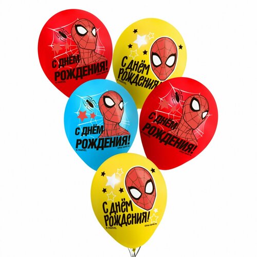 Воздушные шары цветные "С Днем Рождения", Человек-паук, 12 дюйм (набор 5 шт) 7359242