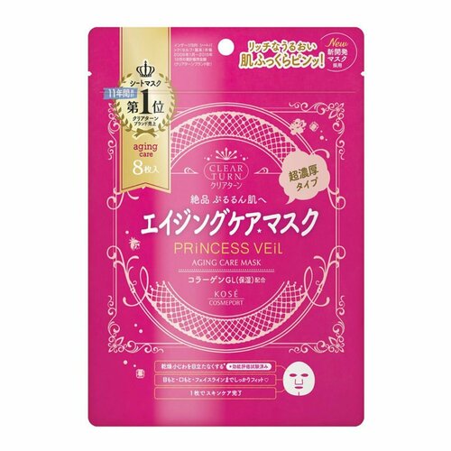 KOSE Омолаживающая хлопковая маска для лица 5-в-1 Clear Turn Princess Veil Aging Care Mask, с легким фруктово-цветочным ароматом, 8шт.