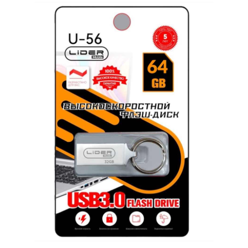 Высокоскоростная водонепроницаемая флешка 64GB / Металлический ударопрочный флеш накопитель USB 3.0 Flash Drive