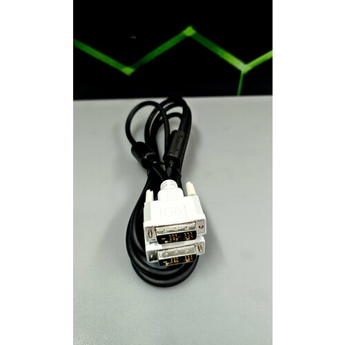 Кабель DVI-D - DVI-D 19M/19M Single Link 1.8m