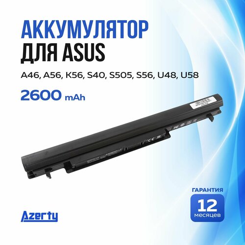 Аккумулятор A32-K56 для Asus K46 / S40 / S405 / S505 (A31-K56, A41-K56) 2600mAh