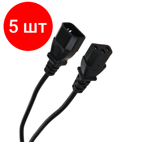 Комплект 5 штук, Кабель UPS, 3 м, 220v, медь, Telecom, TE001-CU0.75-3M