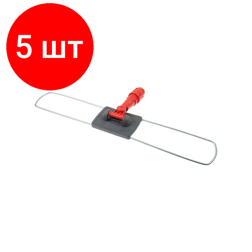 Комплект 5 штук, Держатель МОПа рамочный 60см NT182-R красный