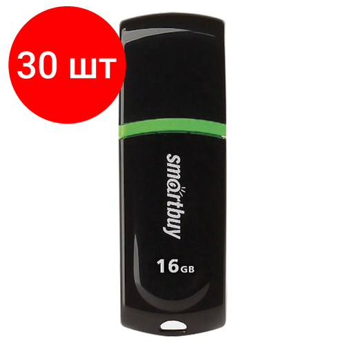 Комплект 30 шт, Флеш-диск 16 GB, SMARTBUY Paean, USB 2.0, черный, SB16GBPN-K