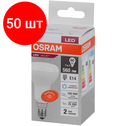 Комплект 50 штук, Лампа светодиодная OSRAM LVR60 8SW/830 230V E27 FS1