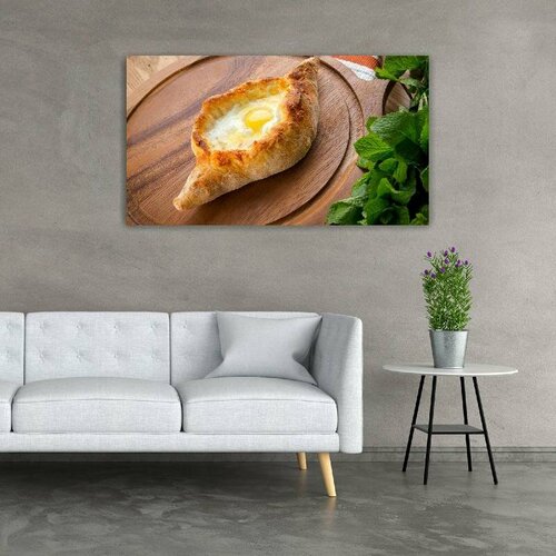 Картина на холсте 60x110 LinxOne "Хачапури зелень яйцо" интерьерная для дома / на стену / на кухню / с подрамником