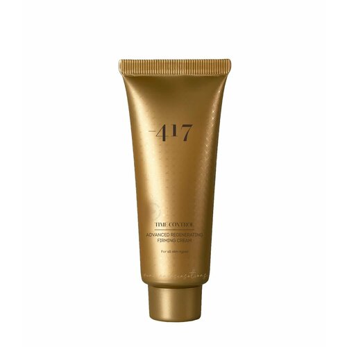 MINUS 417 Подтягивающий крем для лица Advanced Regenerating Firming Cream