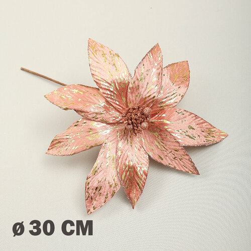 Цветок искусственный декоративный новогодний, d 30 см, цвет пудровый