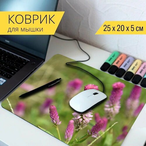 Коврик для мыши с принтом "Цветок, лес, природа" 25x20см.