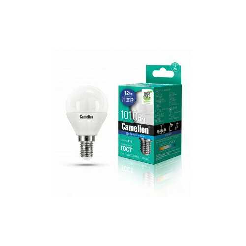 Светодиодная LED лампа Camelion Шар G45 E14 12W(1010lm 220°) 6500K 6K матовая 90x47 пластик LED12-G45/865/E14 (упаковка 18 штук)