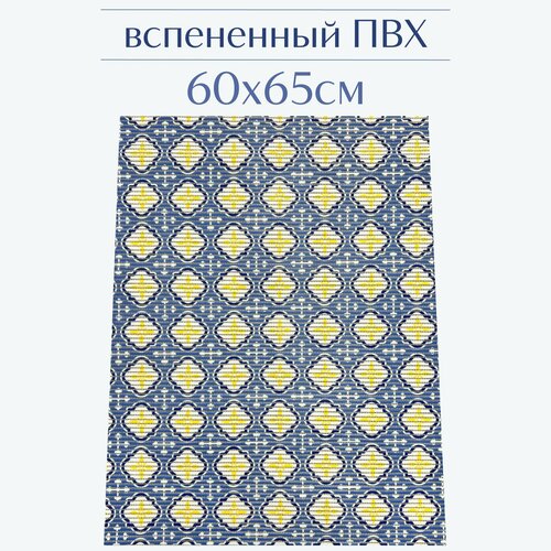Напольный коврик для ванной из вспененного ПВХ 65x60 см, синий/желтый/белый, с рисунком