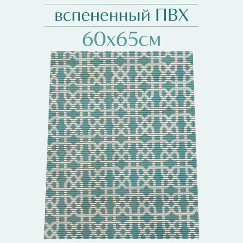 Напольный коврик для ванной из вспененного ПВХ 65x60 см, небесно-голубой/белый, с рисунком