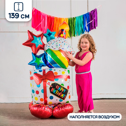 Ходячий воздушный шар Anagram на день рождения Подарки и торт, бело-красный, 139 см