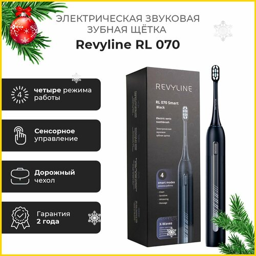 Электрическая зубная щетка Revyline RL 070, черная