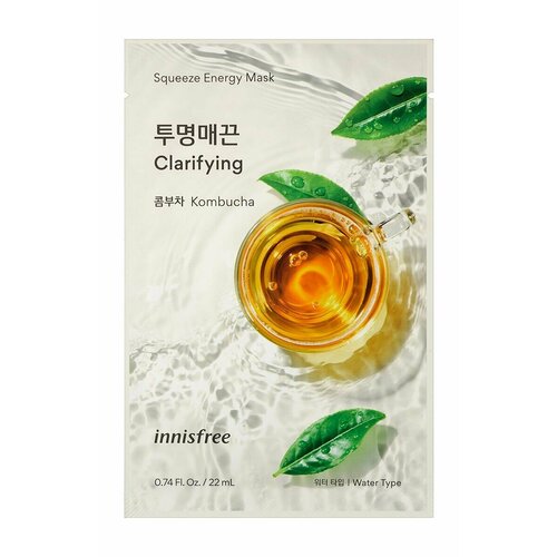 Тканевая маска для лица Innisfree Squeeze Energy Mask Kombucha