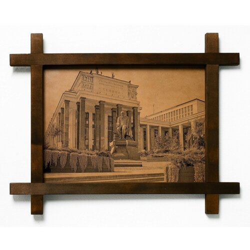 Картина Государственная библиотека СССР имени Ленина, гравировка на натуральной коже, в деревянной раме, подарок, BoomGift