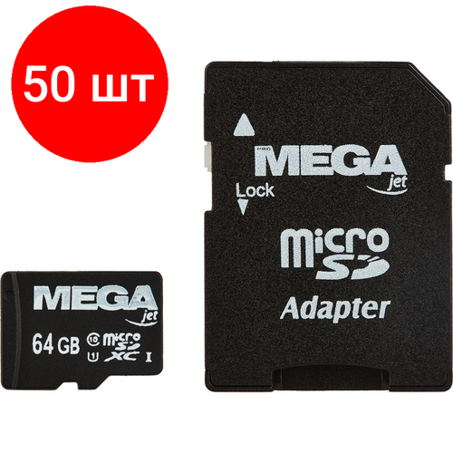 Комплект 50 штук, Карта памяти ProMega jet microSDXC UHS-I Cl10 +ад, PJ-MC-64GB