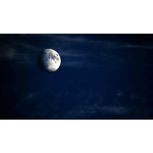 Картина на холсте 60x110 LinxOne "Большая холодная луна в небе" интерьерная для дома / на стену / на кухню / с подрамником