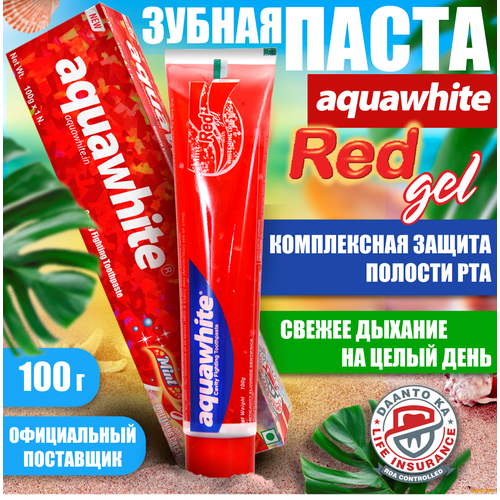 Зубная паста Aquawhite - Red Gel