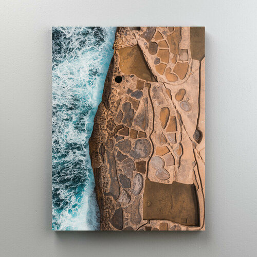 Интерьерная картина на холсте "Морской пейзаж - волны разбиваются о скалы" размер 30x40 см