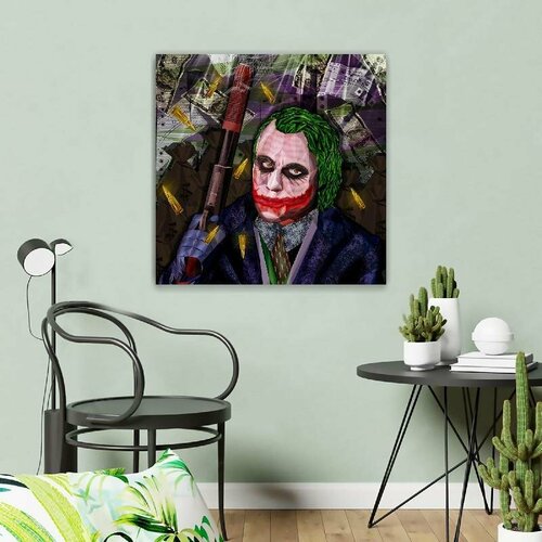 Картина на холсте 60x60 Альянс Лес "Джокер, купюры" на подрамнике / интерьер/ декор