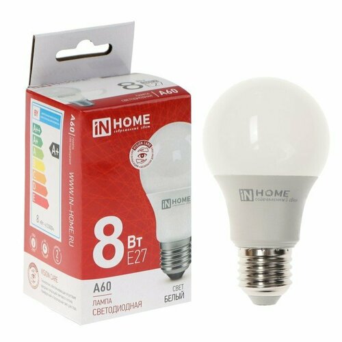 Лампа светодиодная IN HOME LED-A60-VC, 8 Вт, 230 В, Е27, 4000 К, 760 Лм (комплект из 15 шт)