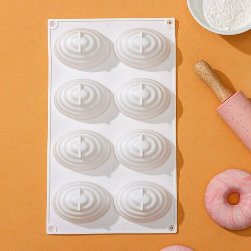 Форма для муссовых десертов и выпечки KONFINETTA «Джелли», силикон, 30×17,5×4 см, 8 ячеек (7,4×5,3×4 см), цвет белый (комплект из 5 шт)