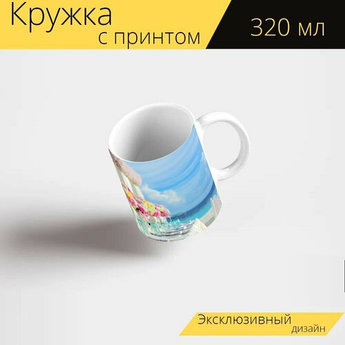 Кружка с рисунком, принтом "Пляж, свадьба, прием" 320 мл.