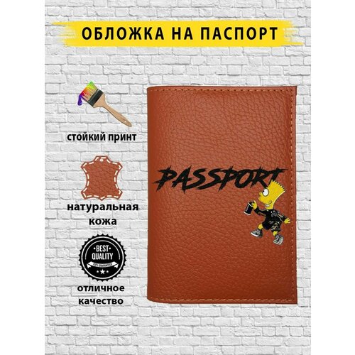 Обложка для паспорта  BARTHSIMPSON.ORANGE, оранжевый