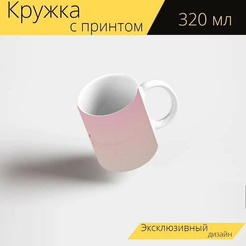 Кружка с рисунком, принтом "Фламинго, птица, перья" 320 мл.