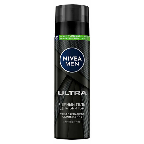 Гель для бритья NIVEA MEN Ultra с активным углем ультрагладкое скольжение, 200 мл