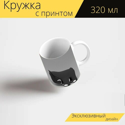 Кружка с рисунком, принтом "Слоны, слоники, белый слон" 320 мл.