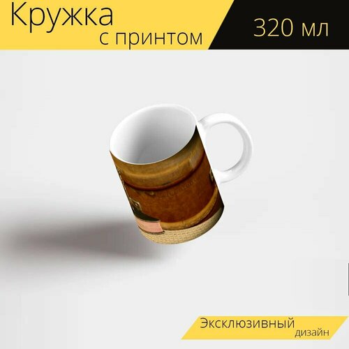 Кружка с рисунком, принтом "Старые фото, мимо, картина" 320 мл.