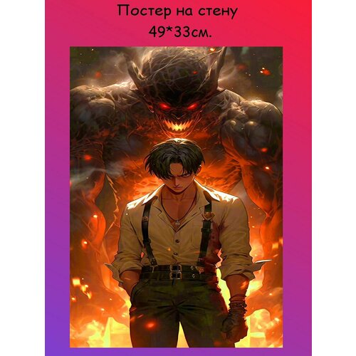 Постер, плакат на стену аниме Атака титанов финал 49х33 см (A3+)