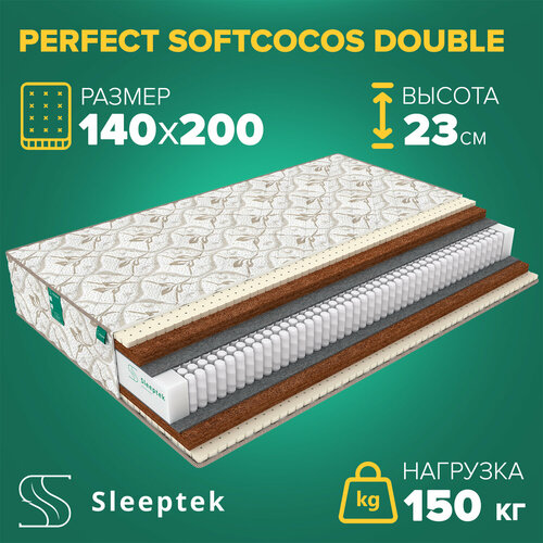Матрас Sleeptek Perfect SoftCocos Double 140х200