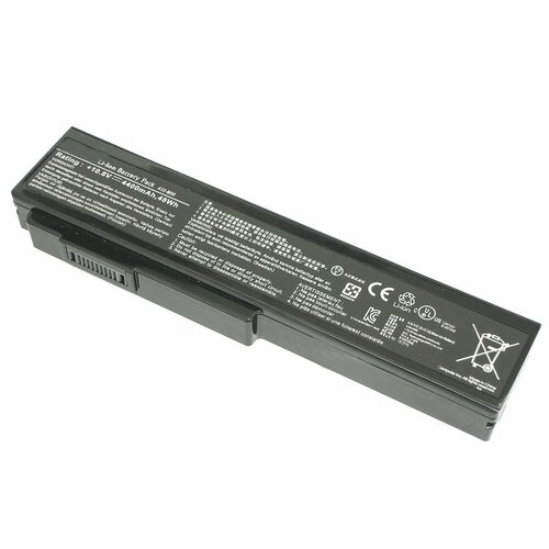 Аккумулятор для ноутбука ASUS L072051 4800 mah 11.1V