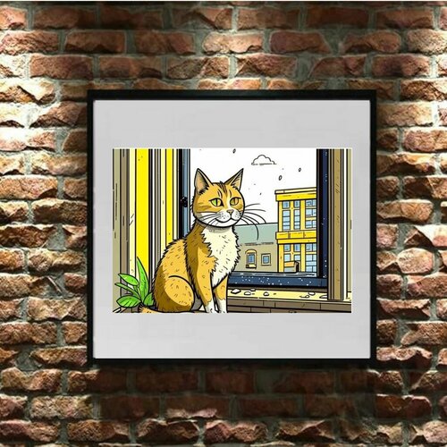 Постер "Нарисованный кот на подоконнике" Cool Eshe из коллекции "Ох, уж эти детки!", А4 (29,7 х 21 см)