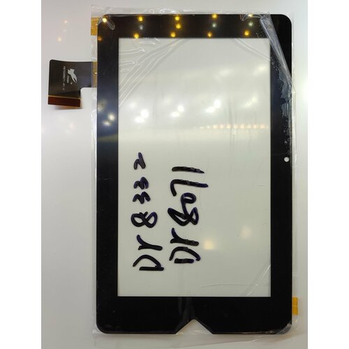 Тачскрин сенсор touchscreen сенсорный экран стекло для планшета texet pb70dr8071-r1-g