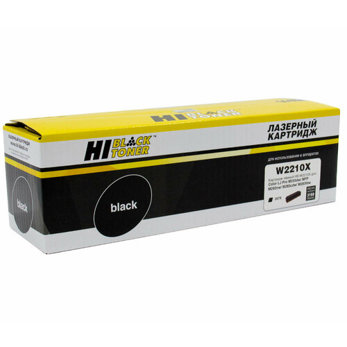 Картридж Hi-Black W2210X для HP CLJ Pro M255dw/MFP M282nw/M283fdn, Bk, 3,15K, черный, 3150 страниц