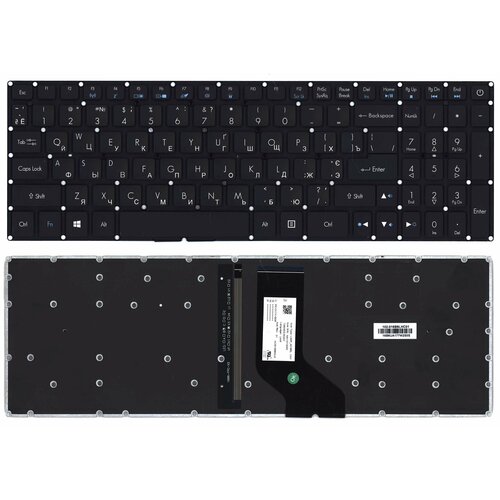 Клавиатура для ноутбука ACER G3-572 черная с подсветкой