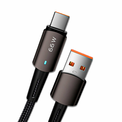 Кабель для зарядки USB-Type-C (коричневый)
