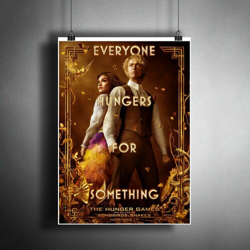 Постер плакат для интерьера "Фильм: Голодные игры: Баллада о змеях и певчих птицах" / Декор дома, офиса, комнаты, квартиры, детской A3 (297 x 420 мм)