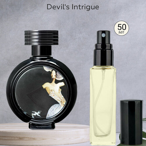Gratus Parfum Devil's Intrigue духи женские масляные 50 мл (спрей) + подарок